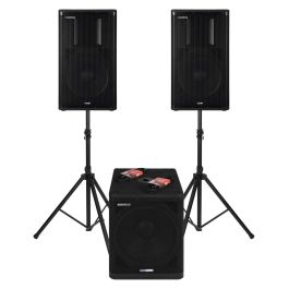 Reloop Move Bundle 2x Reloop Move 15 + Move 15 sub - Elevator Future of ...